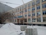 РемТехСтрой (Yekaterinburg, Gogolya Street, 25), drilling equipment  Yekaterinburg'dan