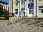 Керемет банк (Babur Street No:22/2, Nurdar Village), atm'ler  Oş İli'nden