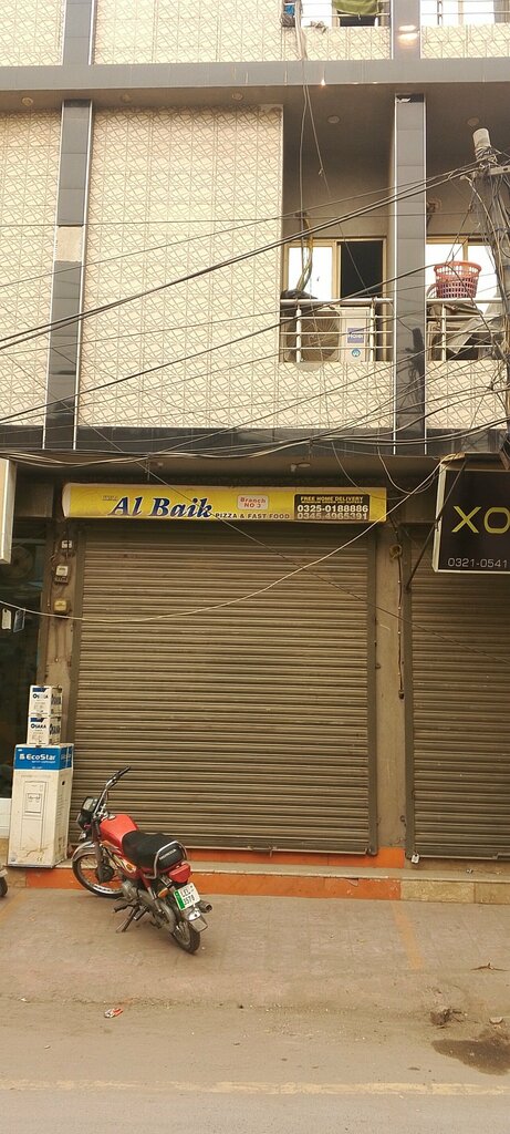 Restoran Al Baik Pizza & Fast Food, Lahor, foto