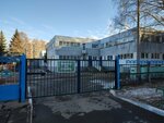 Mbdou № 167 (Leninskogo Komsomola Street No:82), anaokulları  Cheboksary'den