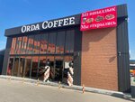 Orda Coffee (Tashkent trakti No:14Г, Almaty), kafe  Almatı'dan