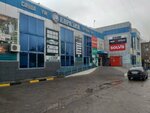 Jewelry and Optics Sales Department (Peace Avenue No:104), bijuteriler  Temirtav'dan