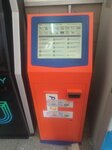 Pay 24 (Jibek-Jolu prospekt No:315), ödeme terminali  Bişkek'ten