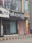 Wardrobe Fashion (No:4, Township, Sector A2), giyim mağazası  Lahor'dan