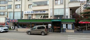 Gökkuşağı (Ankara, Çankaya, Osman Tan Cad., 41B), pasta, şekerleme ve tatlı  Ankara'dan