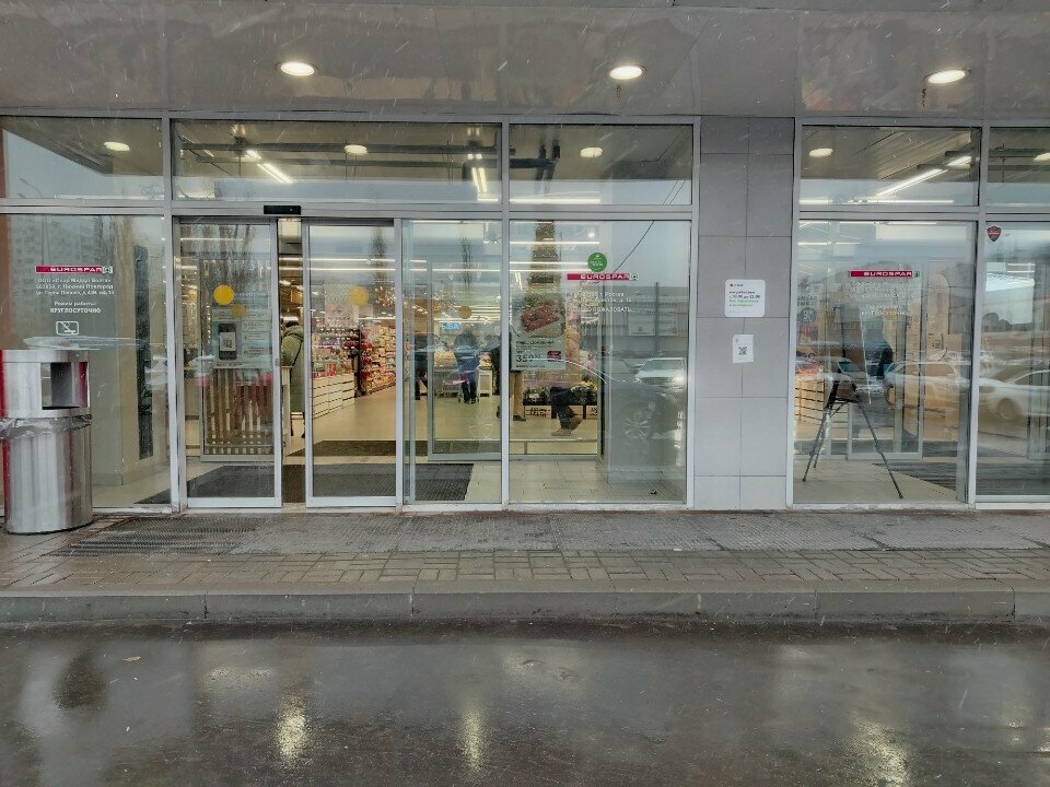 Tütün, sigara mağazaları Q Partner, Moskova, foto