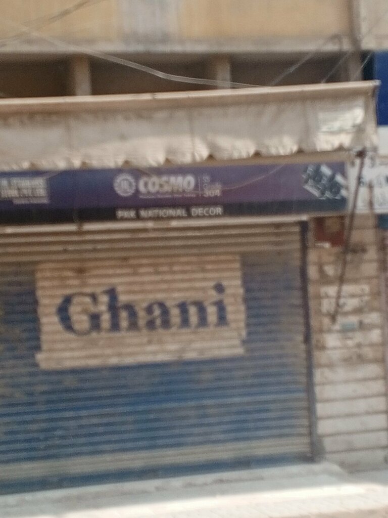 Sanayi kuruluşu Pak National Steel Decor, Karaçi, foto