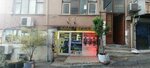 Kral İnternet Kafe (İstanbul, Fatih, Kadırga Limanı Cad., 31A), i̇nternet kafeler  İstanbul'dan