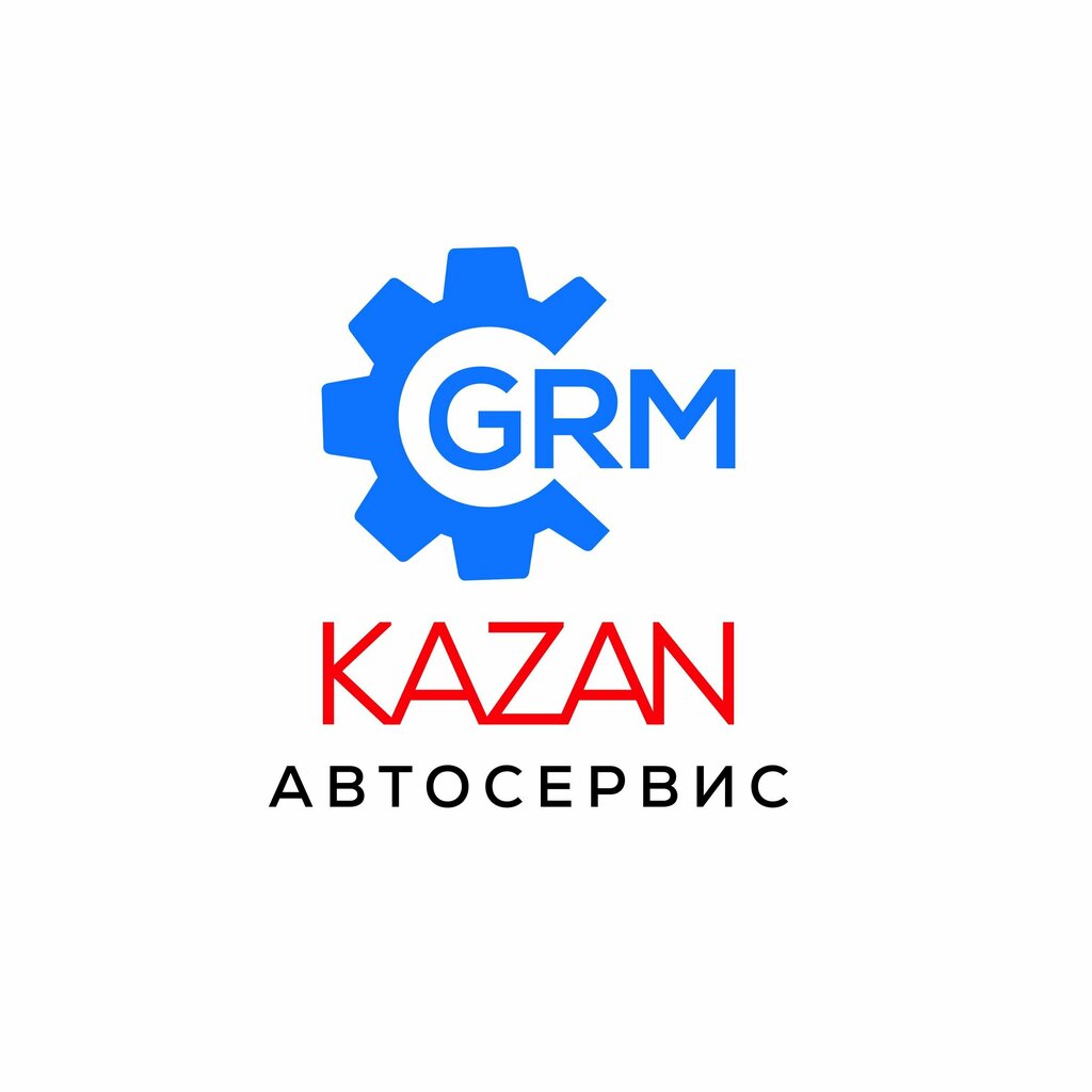 Otomobil servisi Grm Kazan, Kazan, foto