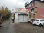 Önder Kaporta & Şase (Ankara Province, Altındag District, Selçuk Cad., 29), araba boyama  Ankara'dan