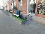 Юрент (prospekt imeni Petra Stolypina No:15), şarj cihazı kiralama  Saratov'dan