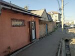 Mix (Orozbekov Street No:132/6), giyim mağazası  Bişkek'ten