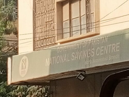 National saving center, bank, Karachi, North Nazimabad Town, Block H ...