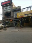 Bb Juice Bay (Kashif Street No:10/1, Pia Housing Scheme, Block D), vitamin bar  Lahor'dan