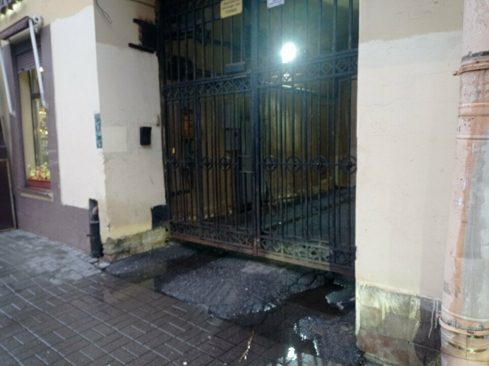 Power bank rental Бери заряд, Saint‑Petersburg, foto