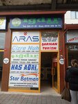 Has Ağrılı Turizm (Adil Mah., Mehmet Zahid Kotku Cad., No:6H, Sultanbeyli, İstanbul), otobüs biletleri  İstanbul'dan