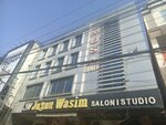 Waseem jugnu salon i studio (Commercial Market Road No:289), kuaförler  Rawalpindi'den