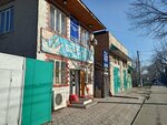Bereke (Jibek-Jolu prospekt No:487Б), market  Bişkek'ten
