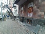 Catali (Hanrapetutyan Street No:71, Yerevan), etkinlik organizasyonu  Erivan'dan