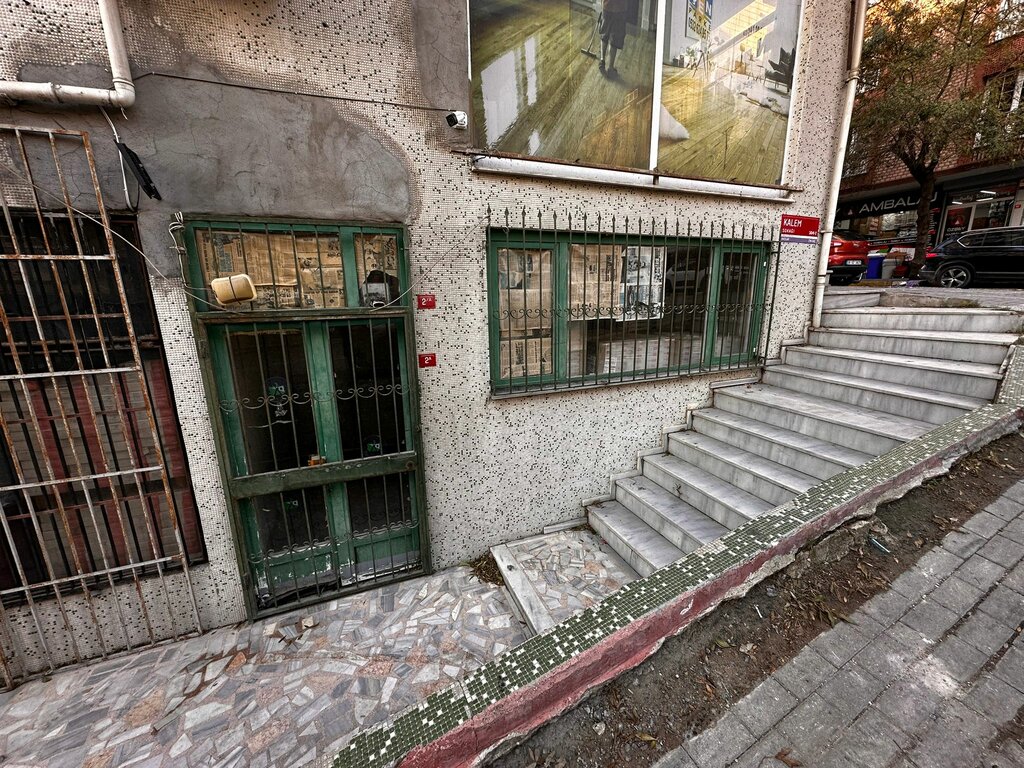 Terziler Terzi Müfide, İstanbul, foto