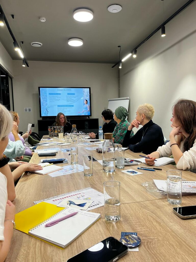 Psikolojik eğitimler In-Me Human design, Saint‑Petersburg, foto