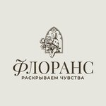 Florans (Yablonevaya ulitsa No:7, Svetlogorsk), çiçek teslimatı  Svetlogorsk'tan