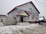 Орион (Sovetskaya ulitsa No:36, planirovochny rayon Novo-Aleksandrovsk), otomobil servisi  Sakhalinsk'ten