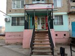 Anita (No:51А, Vokzal mańy-3A yqsham aýdany, Atyrau), market  Atırav'dan