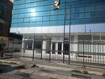 Özel Elçim Özel Eğitim ve Rehabilitasyon Merkezi (Ankara, Mamak, Arif Yaldız Cad., 49A), eğitim merkezleri  Ankara'dan