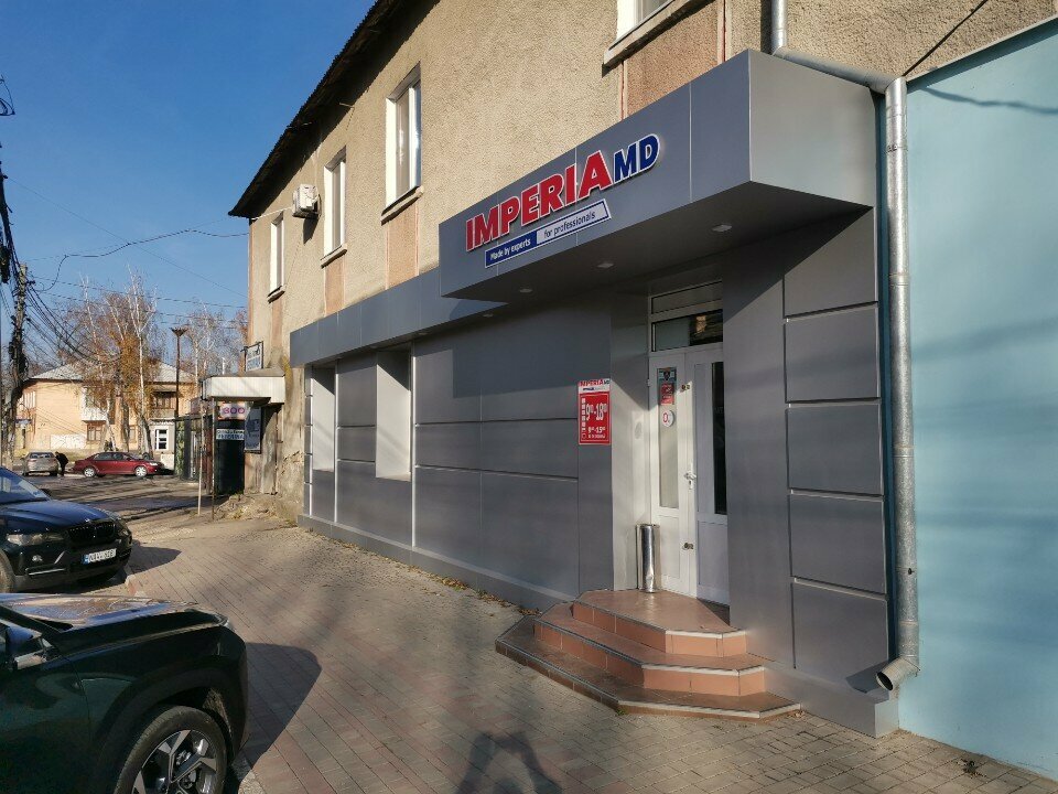 Elektrik ve benzinle çalışan aletler Imperiamd, Beltsi, foto