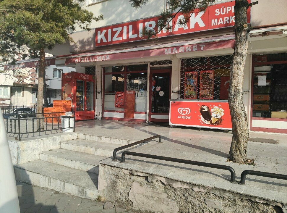 Market Kızılırmak Gıda, Ankara, foto