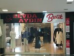 Sa Sevda Aydın Bayan Giyim Mağaza (Ankara, Çankaya, Muhsin Yazıcıoğlu Cad., 18A), giyim mağazası  Ankara'dan