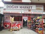 Doğan Market (Ankara, Sincan, Selçuklu Mah., Hakan Sok., 45A), market  Ankara'dan