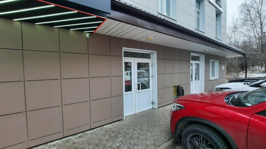 Nakliye firmaları Ситлайн, İvanovo, foto
