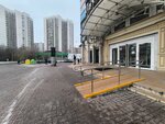Платный туалет (Lyublinskaya Street No:102А), tuvalet  Moskova'dan