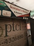 Scorpion, s mobile accessories (No:15, Pia Housing Scheme, Pia Housing Scheme Block F), elektronik eşya mağazaları  Lahor'dan