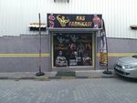 Kas Fabrikası (Adana, Seyhan, Mirzaçelebi Mah., 31035. Sok., 39/A), spor kulüpleri  Adana'dan