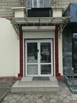 Alaid (Strada Ştefan cel Mare No:95A, municipiul Bălţi), güvenlik ve alarm sistemleri  Beltsi'den