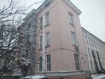 Natura (Gagarina Street No:11АлитНН1), güzellik salonu  Penza'dan