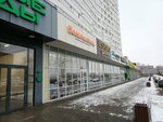 Пострелёнок (Pobedy Avenue No:97), çocuk mağazaları  Penza'dan