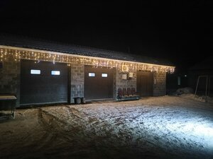 Car repair AutoBox Service (Anadyrskaya ulitsa No:2А, Novokuznetsk), otomobil servisi  Novokuznetsk'ten