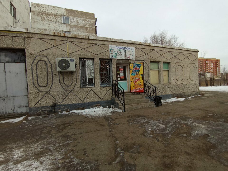 Market Pavilion, Yekibastuz (Ekibastuz), foto