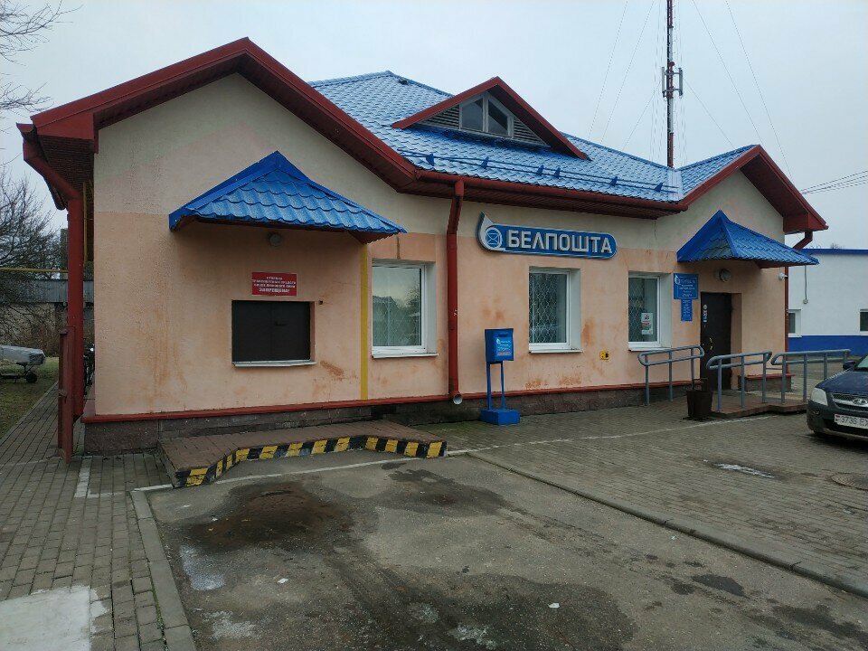 Ödeme terminali Промсвязь, Vitebsk, foto