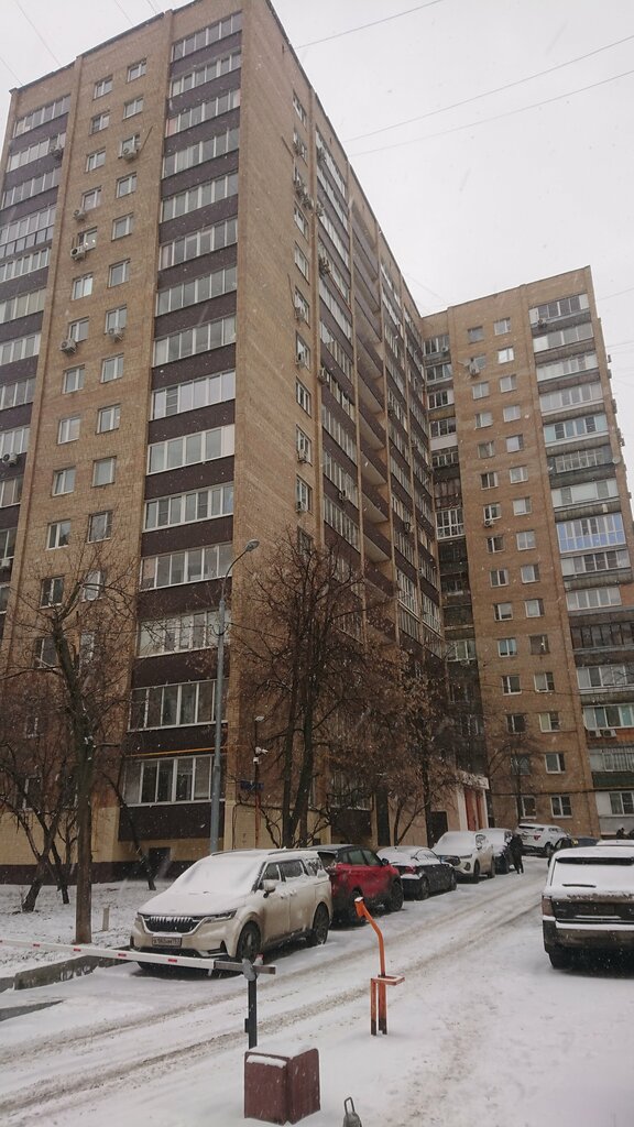 Turistik yerler Дом, где жил актёр А.А. Миронов, Moskova, foto