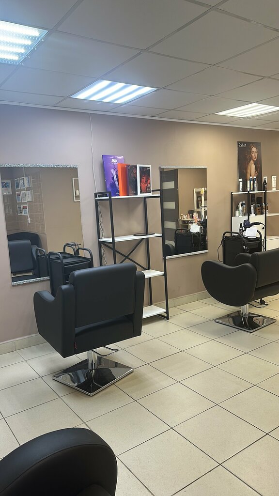 Güzellik salonu Территория красоты, Balaşov, foto