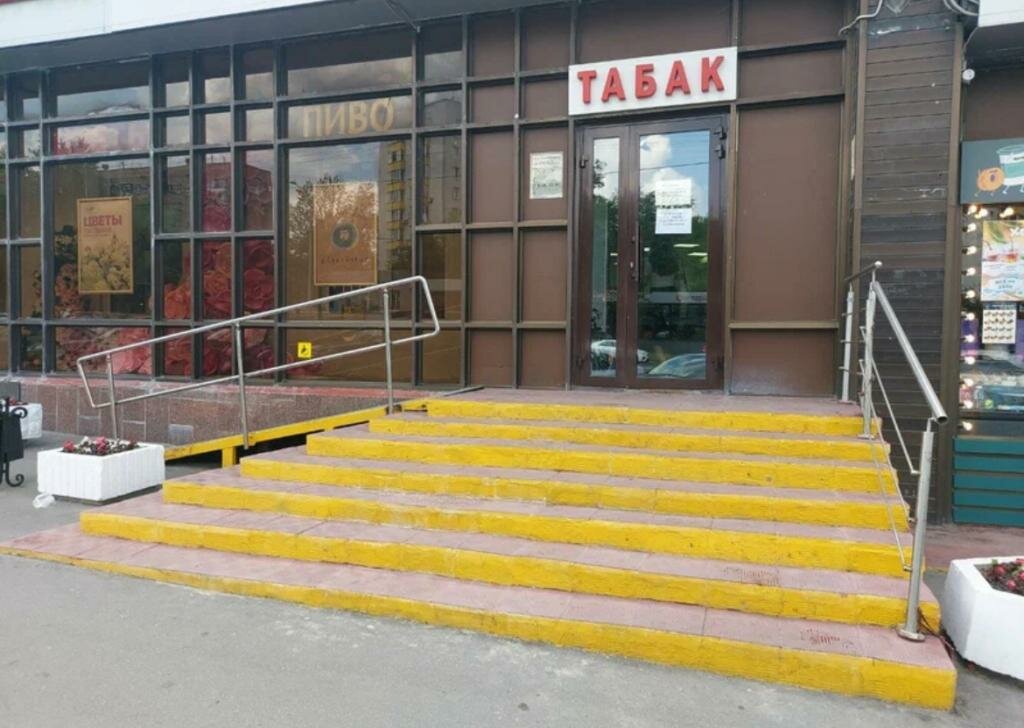 Kurye hizmetleri Boxberry, Moskova, foto