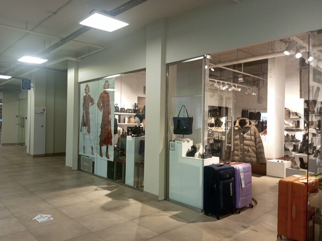 Giyim mağazası Tamaris, Jukovski, foto