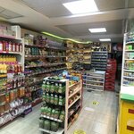 Güven Market (Burdur, Burdur Merkez, Bağlar Mah., Topraklık Cad.), market  Burdur'dan