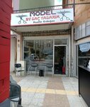 Erdoğan Altun Barber Club (Uşak, Uşak Merkez , Barbaros Cad., 203A), berberler  Uşak'tan