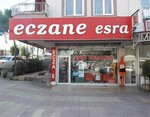 Esra Eczanesi (Şeyh Adil Mahallesi 67027.Sok., Dulkadiroğlu, Kahramanmaraş), eczaneler  Kahramanmaraş'tan